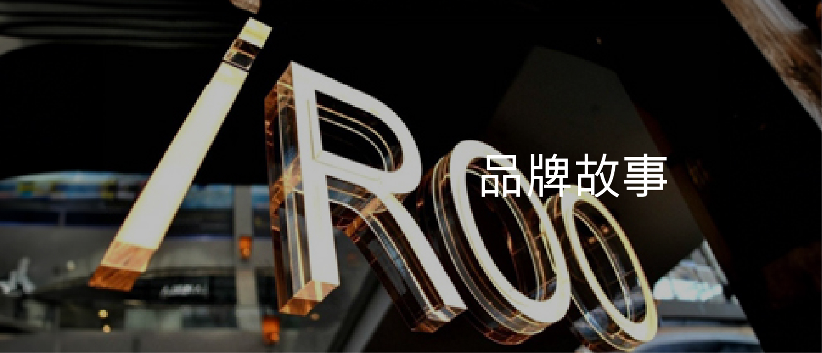 裙子全部商品 | iROO輕奢時尚女裝洋裝品牌│輕奢華 週時尚 愛自己 不打折